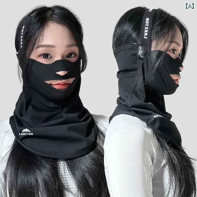 ・カテゴリ: サイクリングマスク・主な素材: スパンデックス、ライクラ・対象性別: 男女兼用・カラー展開: ブラック、ピンク、香芋パープル、スモーキーピンク、ファンタジーパープル・サイズ展開: フリーサイズ