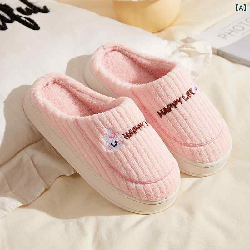 ・カテゴリ: ルームシューズ、スリッパ・スタイル: 室内履き・対象年齢: 成人・性別: ユニセックス・アッパー素材: 人工毛・靴底素材: PVC・インソール素材: 人工毛・裏地素材: 人工毛・履き方: スリッポン・つま先タイプ: クローズト...