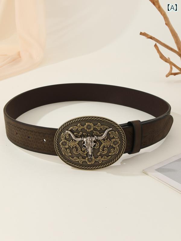 ・素材: PUレザー・ベルトバックル素材: 合金・留め具: 板バックル・流行要素: 不規則、形状、柄・カラー: ブラウン・幅: 2-4cm・長さ: 110cm, 120cm, 130cm・スタイル: パンク、個性、ヒップホップ、個性派トレン...