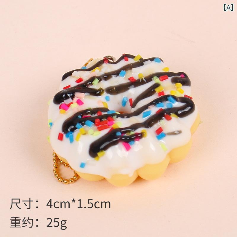 ・素材: PVC・対象年齢: 15〜35歳・カラー展開: ホワイトドーナツ、ブルードーナツ、レッドドーナツ、グリーンドーナツ、イエロードーナツ、グリーンストロベリードーナツ、グリーンクリームドーナツ、ピンクちょうちょドーナツ、ブルーちょうち...