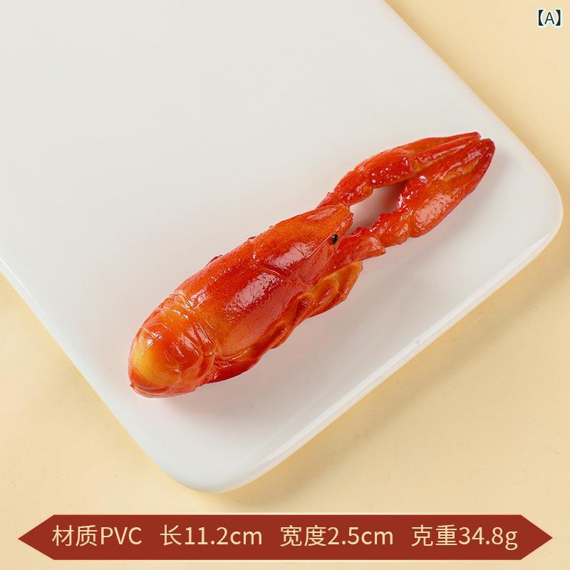 ・対象年齢: 3-6歳・カラー: レッドクローフィッシュ・能力開発: 知育・モデルカテゴリ: 装飾品・工芸: ハンドメイド・素材: 発泡スチロール