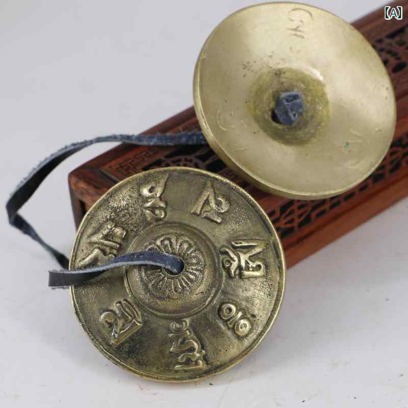 2個セット・素材: 銅・加工: 手作業・カテゴリ: 碰鈴・宗教: 仏教・重さ: 約230g・デザイン展開: 黄銅六字、黄銅八宝、黄銅双龍、黄銅光面