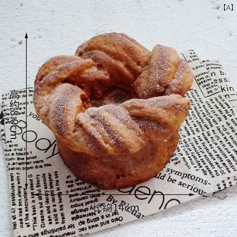 ・素材: PU・製法: 手作業と機械の組み合わせ・カテゴリ: 模造菓子・用途: 置き物・スタイル: 中式・形状: 幾何学・種類展開: ライ麦大型花形パン、ライ麦切り込みパン、ライ麦柳の葉パン、ライ麦切り込みメロンパン、ライ麦大型ロールパン、...