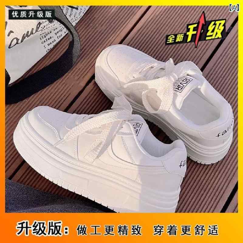 ・スタイル: カジュアル・流行要素: プラットフォーム・つま先形状: ラウンドトゥ・アッパー素材: 合成皮革・表面加工: スムース・性別: レディース・ヒールの高さ: 3-5cm・柄: 無地・カラー: ホワイト・サイズ展開: 35, 36,...