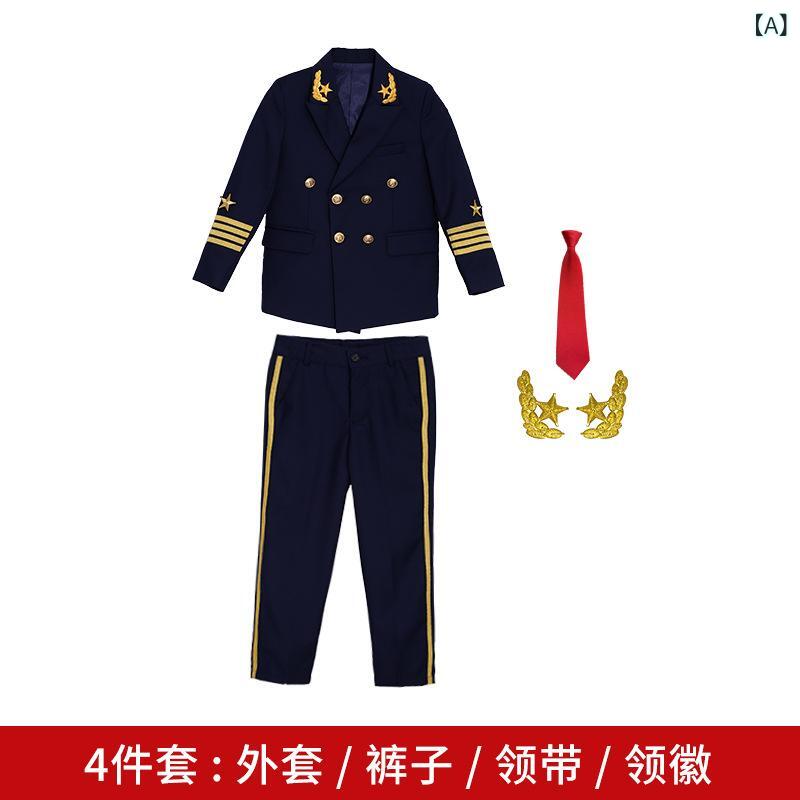 ・カテゴリ: キッズフォーマル・対象年齢: 3〜8歳・性別: 男の子・デザイン要素: スーツスタイル、ブリティッシュ、ミリタリー、トレンド・スタイル: ブリティッシュ・主な素材: ポリエステル・主な素材混率: ポリエステル80%・裏地素材:...