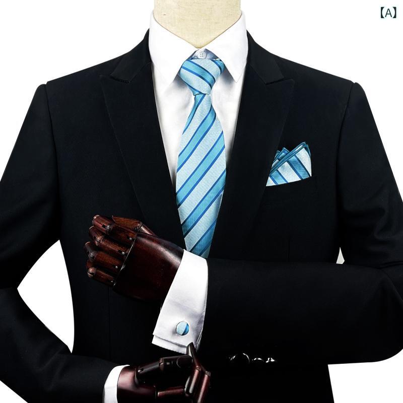 2個セット・カテゴリ: ネクタイ・スタイル: メンズ・対象: 男性・対象年齢: 成人・主な素材: ポリエステル・柄: ストライプ・カラー: スカイブルー・ネクタイ幅: 標準