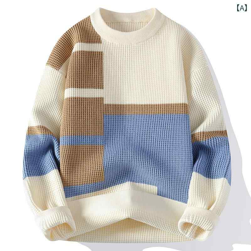 ・カテゴリ: ニット・スタイル: ブリットカジュアル・デザインタイプ: プルオーバー・シルエット: ストレート・ネックライン: クルーネック・袖丈: 長袖・厚さ: 普通・デザイン: 配色切り替え・主な素材: ポリエステル60%・着用シーン:...