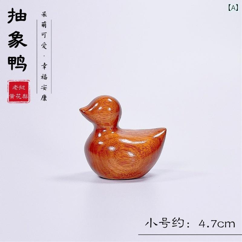 ・カテゴリ: 工芸品（置き物、掛け物）・スタイル: 抽象的・サイズ展開: 約4.7cm、約9cm・使用シーン: インテリア・贈答用途: ポイント交換ギフト、ビジネスギフト、広告ギフト、販促品、会議ギフト、福利厚生ギフト、記念品、広報ギフト