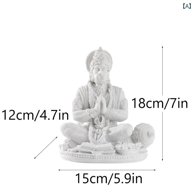 ・主な素材: 樹脂・カテゴリ: 樹脂工芸品・カラー: ハヌマーン・スタイル: 東南アジア・素材の種類: プラスチック、樹脂