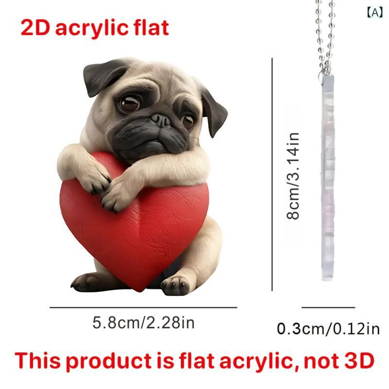 2個セット・加工: 印刷・主な素材: アクリル・サイズ: 5.8×8cm・スタイル: アニマル・タイプ: 車載用オーナメント・柄: クマ、ブタ、小動物・人気モチーフ: キツネ・カテゴリ: ファッション通勤