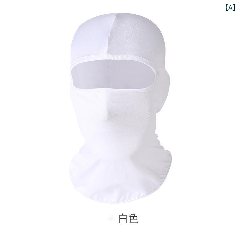 ・カテゴリ: スキーマスク・主な素材: ポリエステル・性別: ユニセックス・カラー展開: ホワイト、ブラック、ロイヤルブルー、ネイビー、レッド、ピンク、オレンジ、ミリタリーグリーン、ブラウン、ローズ、ライトグレー、ライトブルー、ダークグレー...