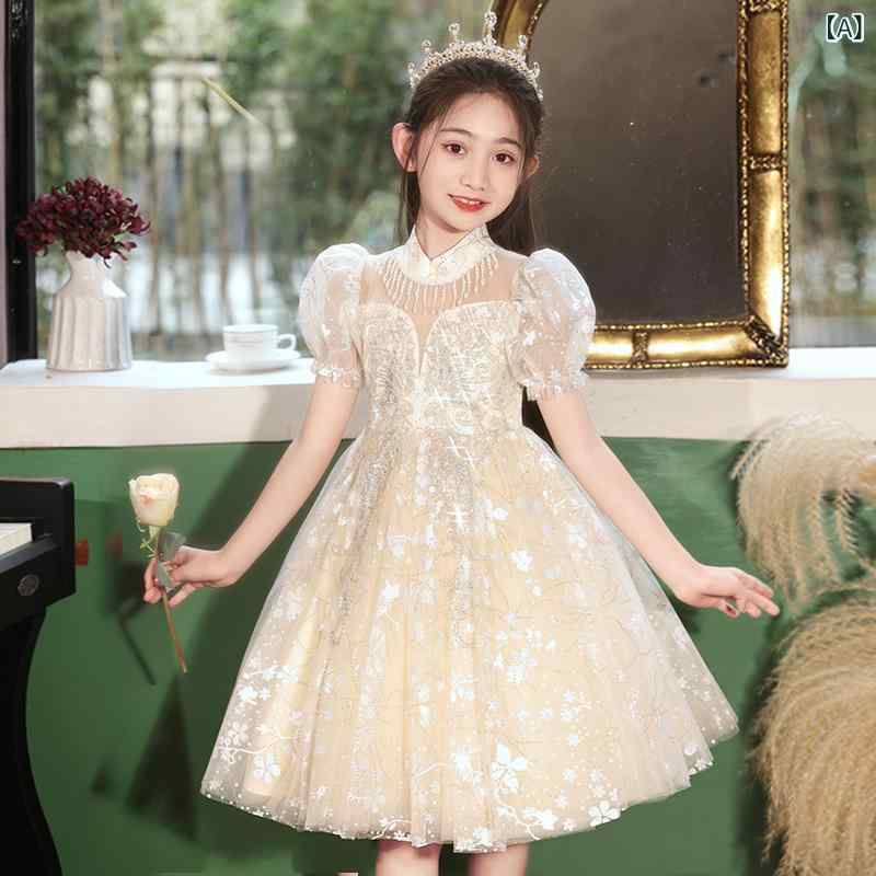 ・カテゴリ: キッズドレス・対象年齢: 3〜8歳向け (身長100〜140cm)・性別: 女の子・スタイル: 欧米風・デザイン要素: プリンセス・加工: プリーツ・主な素材: ポリエステル95%・裏地素材: 綿95%・ドレスタイプ: フォー...