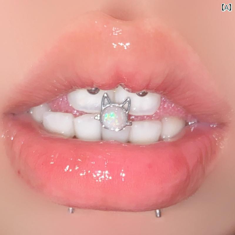 2個セット・種類: 舌ピアス・加工方法: 研磨・スタイル: ユニセックス・素材: ステンレス・デザイン: 欧米風・カラー展開: ホワイトオパール風、ローズオパール風、スカイブルーオパール風、ライトピンクオパール風、ホワイトキャッツアイ、ピン...