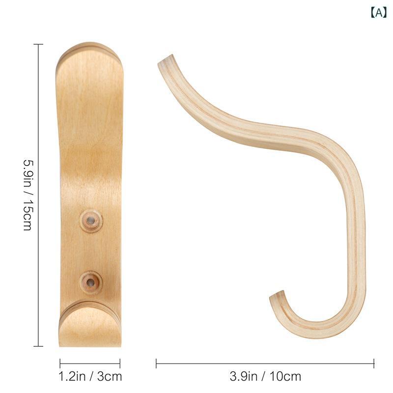 2個セット・主な素材: 多層板黒クルミ突板・カテゴリ: フック・カラー展開: Sフック楓木、Sフック黒クルミ・スタイル: ヨーロピアンスタイル