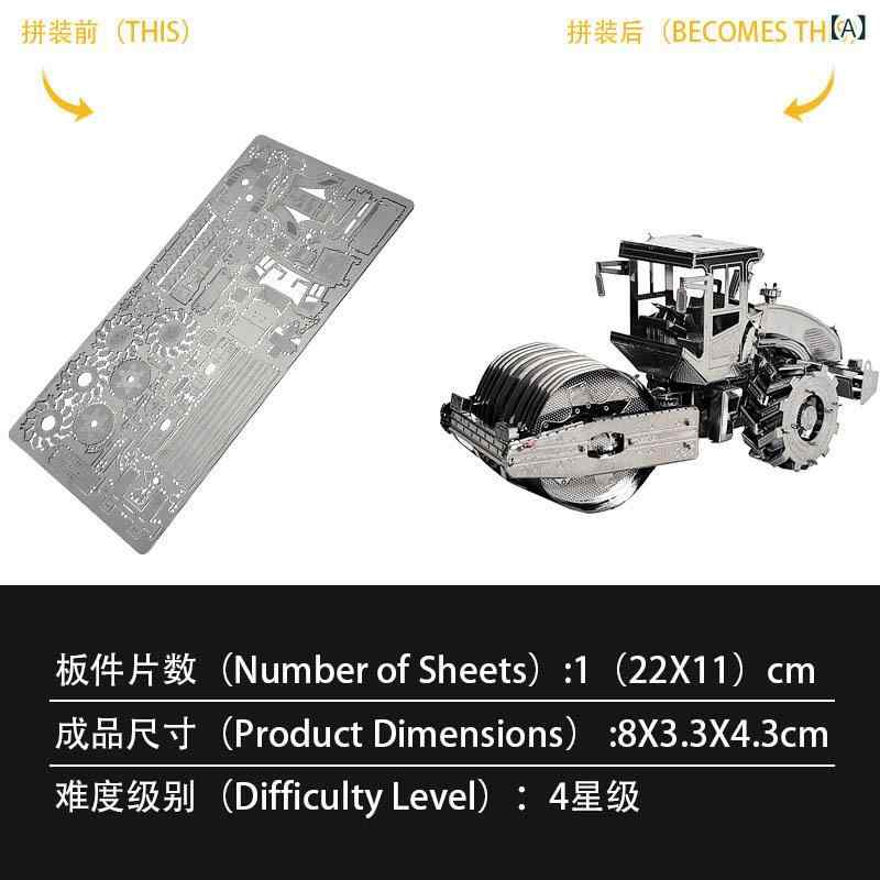 ・素材: 金属・カテゴリ: 立体パズル・金属の種類: 鉄・カラー展開: シルバー、マルチカラー・対象年齢: 15〜35歳