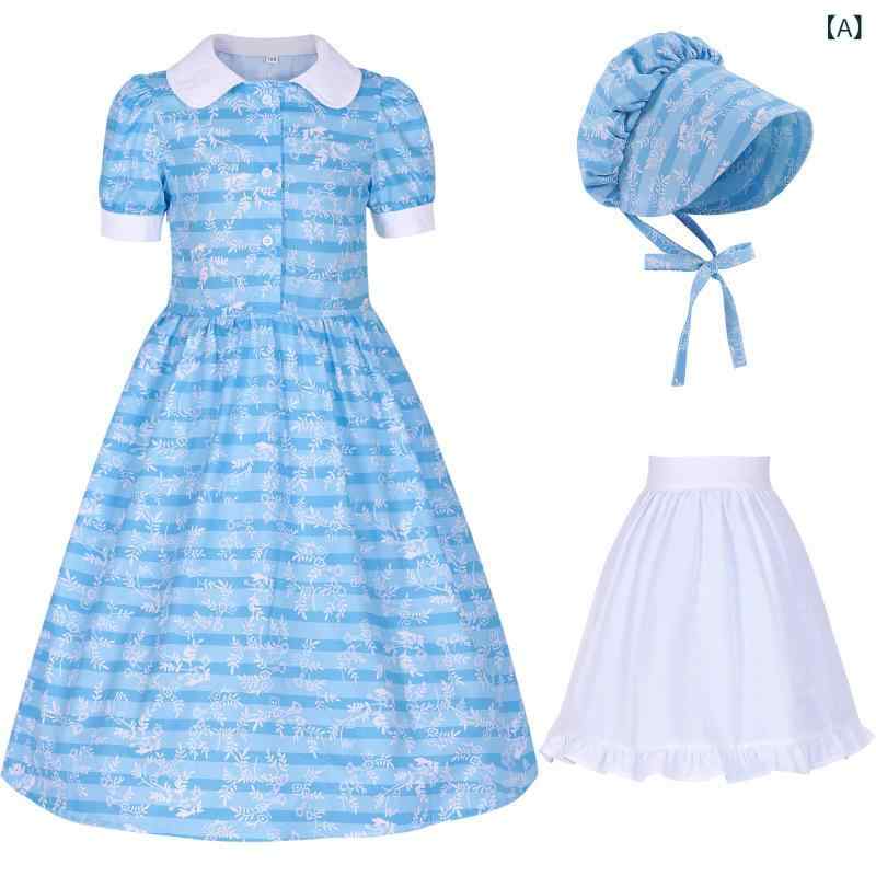 ・対象性別: ユニセックス・生地: ジャカード・主な素材: ポリエステル80～90%・カラー展開: ブルー、イエロー・サイズ展開: 4-5歳、6-7歳、7-8歳、9-10歳、11-12歳・テーマ: 欧米ファンタジー