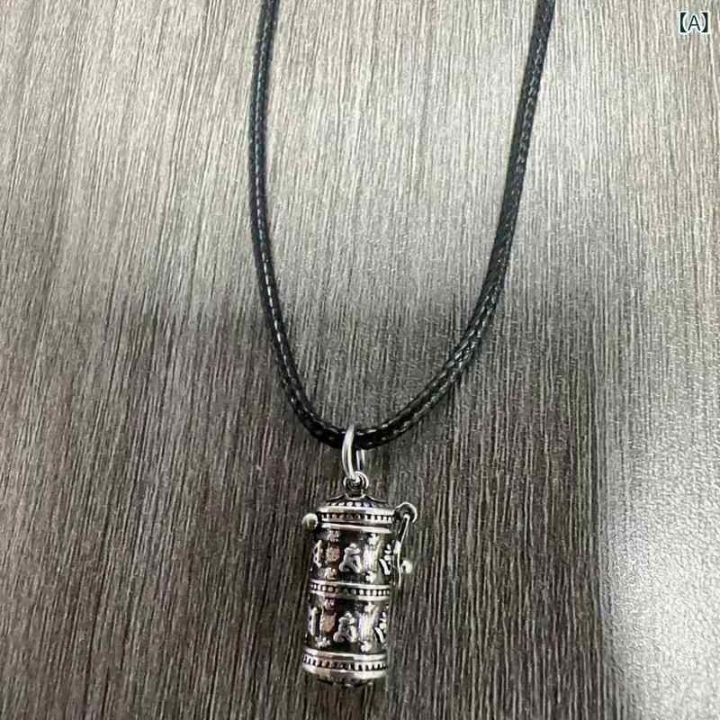 ・カテゴリ: ネックレス・スタイル: 民族風・テイスト: レトロ・主な素材: 銅・トップ素材: 銅・形状: 幾何学・デザイン要素: 円形・チェーンの種類: パールチェーン・周囲長: 51cm～60cm・重量: トップ約8g・カラー展開: ア...