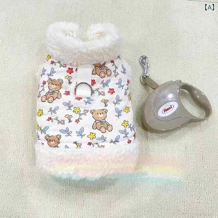 ・カテゴリ: ベスト・用途: ペット用・主な素材: ポリエステル・柄: 鮮花クマ・対象: ユニセックス・サイズ展開: XS、S、M、L、XL、XXL