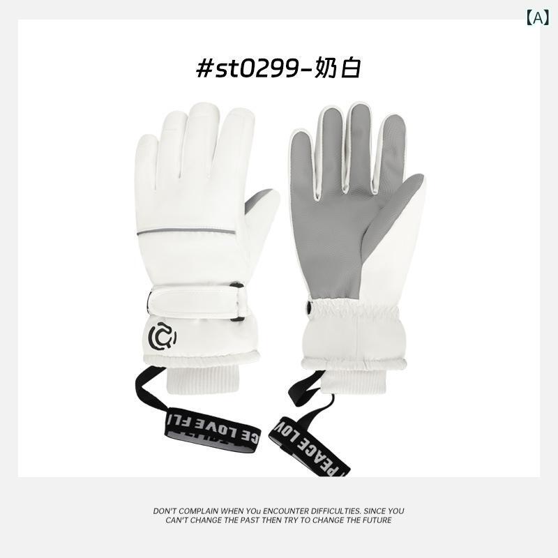 ・カテゴリ: スキーグローブ・タイプ: 指あり手袋・機能: 防水、滑り止め、タッチスクリーン対応、保温・スタイル: オールマイティ、カジュアル、シンプル、通勤・主な素材: ポリエステル繊維・加工技術: プリント・カラー展開: ホワイト、ブラ...