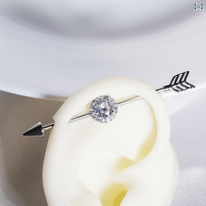 ・種類: イヤーブリッジピアス ・加工: 電鍍 ・対象: 男女兼用 ・素材: ステンレス ・デザイン: グラデーション ・スタイル: シンプル ・モチーフ: ラウンドストーン ・カラー展開: ホワイト, ピンク, レッド ・サイズ: 1.6...