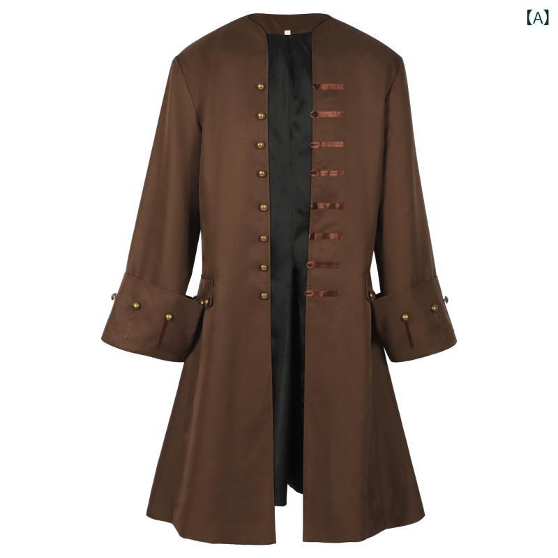 ・用途: 演劇・性別: ユニセックス・生地名: ジャカード・主な素材: ポリエステル 80～90%・カラー: 海賊ジャケット・サイズ展開: S、M、L、XL、XXL・テーマ: 欧米ファンタジー