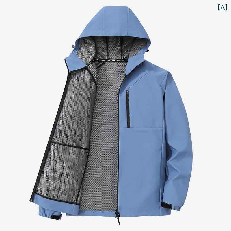 ・機能: 耐摩耗性・カテゴリ: ジャケット・スタイル: ユースカジュアル・フィット: スリム・フード: 付き・厚さ: 薄手・対象: 若年層、成人・主な素材: ポリエステル・袖丈: 長袖・カラー展開: リバーサイドブルー、ベーシックブラック、...