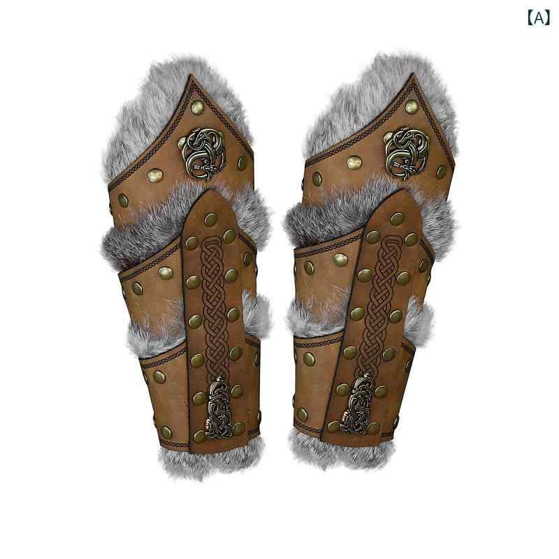 ・対象年齢層: 成人・カラー展開: ブラウン（ファー付き）、ブラック（ファー付き）、ブラウン（ファーなし）、ブラック（ファーなし）・テーマ: 欧米ファンタジー