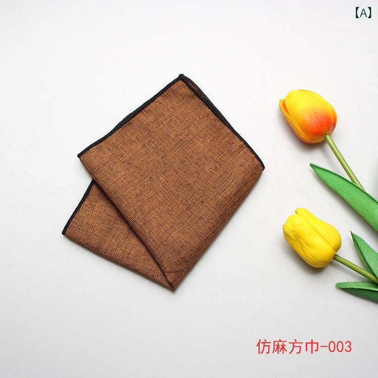 ・カテゴリ: ポケットチーフ・スタイル: レトロ・性別: 男性・対象年齢: 成人・素材: 麻調生地・柄: チェック・加工方法: ジャカード織り・縫製: 精巧な仕上がり