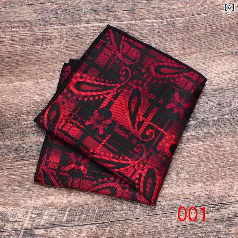 ・カテゴリ: ポケットチーフ・性別: 男性・対象年齢: 成人・スタイル: トレンディ・素材: ポリエステル・裏地素材: ポリエステル・加工方法: ジャカード織り・製造方法: 織り・柄: フラワー・幅: 標準