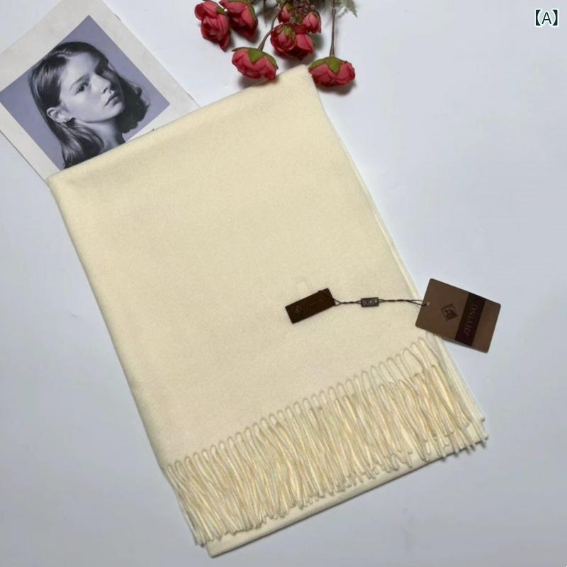 ・スタイル: 万能、カジュアル、シンプル、ファッション通勤・機能: 保温・主要素材: ビスコース繊維 71〜80%・素材感: カシミヤライク・編み方: 平織り・加工: 先染め、織り・形状: 長尺・カラー展開: オフホワイト、ブラック、レッド...