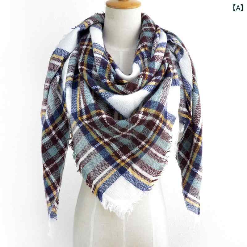 2個セット・カテゴリ: 三角巾・対象性別: ユニセックス・対象年齢: 大人・スタイル: 欧米ストリート・素材: アクリル、人工ウール・柄: チェック・加工方法: プリント・機能: 保温・サイズ: 約195×140×140cm