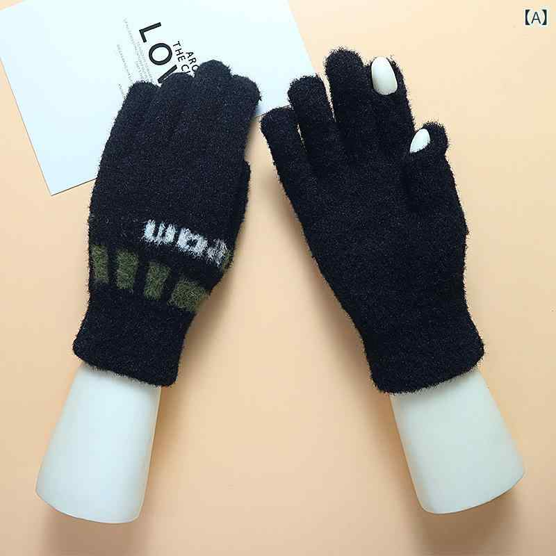 ・機能: タッチスクリーン、保温・タイプ: フィンガーレスグローブ・カラー展開: ブラック文字、ダークブルー文字、ライトブルー文字、カフェ文字、グレー文字・サイズ展開: フリー・スタイル: 個性、未来風・素材: 毛糸・加工: ジャカード・カ...