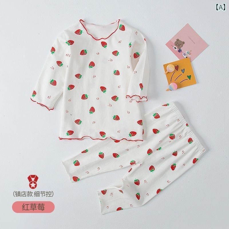 ・カテゴリ: キッズルームウェア・性別: 女性・対象年齢: 3～8歳・対応身長: 80cm、90cm、100cm、110cm、120cm、130cm・スタイル: 韓国風・生地名: 混紡・主な素材: ポリエステル・主な素材成分: 90%・厚さ...