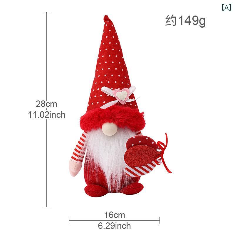 ・素材: 布・サイズ: 約16cm×28cm・カラー: レッドバルーンルドルフ・適用イベント: 七夕