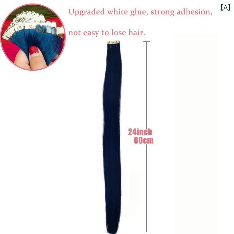 ・製品カテゴリ: エクステ・対象者: 女性・髪型: ストレート・長さ: 60cm・素材: 高温耐熱ファイバー・加工方法: 機械製・カラー展開: 墨蘭、灰白、深灰、ピンク、ローズレッド、アッシュグレー、大赤、オレンジピンク、ロイヤルブルー、ア...