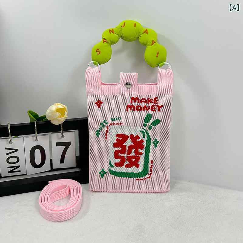 ・カテゴリ: スマホバッグ・対象性別: レディース・スタイル: アーバンシンプル・バッグ形状: 縦型スクエア・開閉方法: マグネットボタン・内側構造: 小銭入れ・素材: ポリエステル・裏地素材: ポリエステル・デザイン要素: 織り込み、バイ...