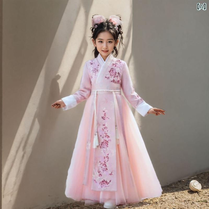 ・カテゴリ: 子供用民族衣装