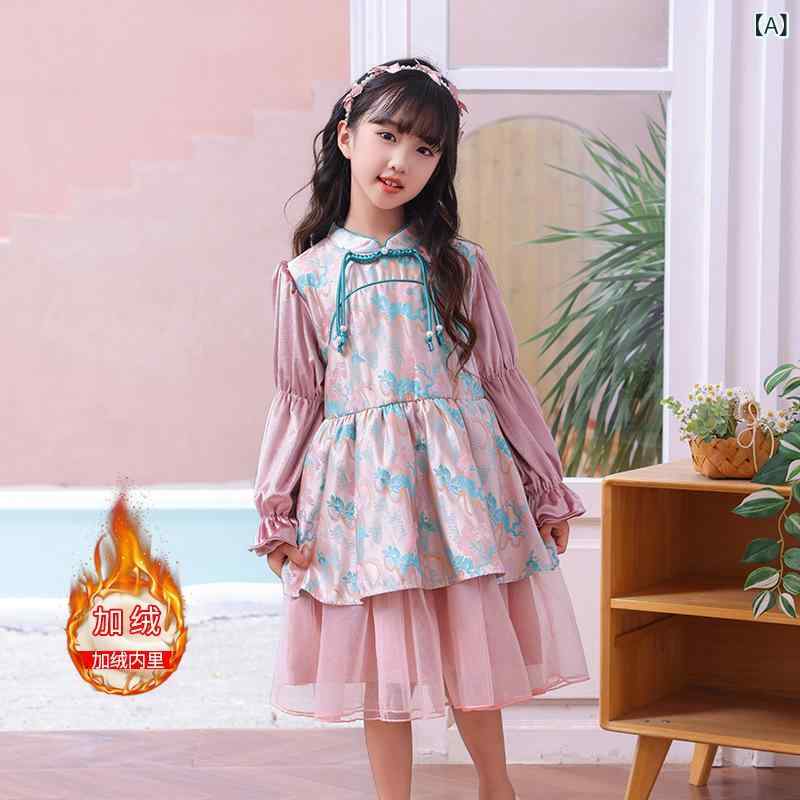 ・カテゴリ: 子供用ワンピース・スタイル: プリンセス・性別: 女の子・対象年齢: 中小児(3～8歳)・主な素材: 綿90%・裏地素材: 綿90%・袖丈: 長袖・スカートデザイン: プリンセスライン・柄: 花柄・カラー展開: ピンク・サイズ...