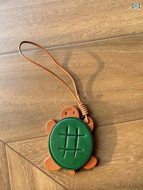 2個セット・素材: トップグレインカウハイド・カラー展開: リトルタートルグリーン, リトルタートルイエロー, リトルタートルブルー, リトルタートルパープル・カテゴリ: バッグチャーム