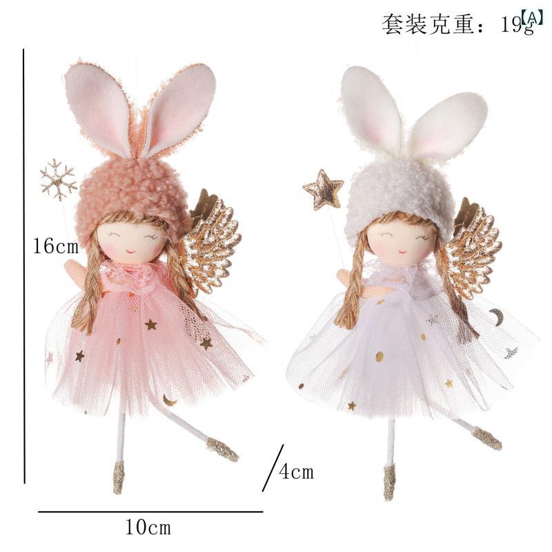 ・製造方法: 半手作業と機械・スタイル: 欧米風、クリスマス風、SNS風・適用祝日: クリスマス