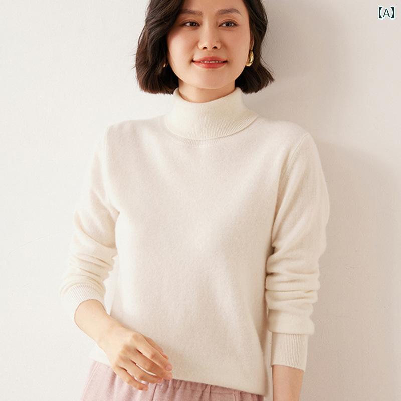 ・カテゴリ: セーター・主な素材: カシミヤ・主な素材含有率: 30%～50%未満・スタイル: 通勤・着用方法: プルオーバー・柄: 無地・厚さ: 中厚・形式: 単品・フィット: ゆったり・袖のタイプ: レギュラー・ネックライン: タートル...