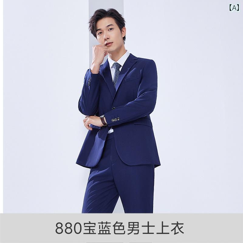 ・カテゴリ: ビジネス、紳士・前立て: ダブルブレスト2つボタン・シーズン: オールシーズン・生地: 化学繊維混紡・主な素材: ナイロン・主な素材の含有量: 81.2%・適用シーン: デイリー・襟型: ノッチドラペル・ベント: センターベン...