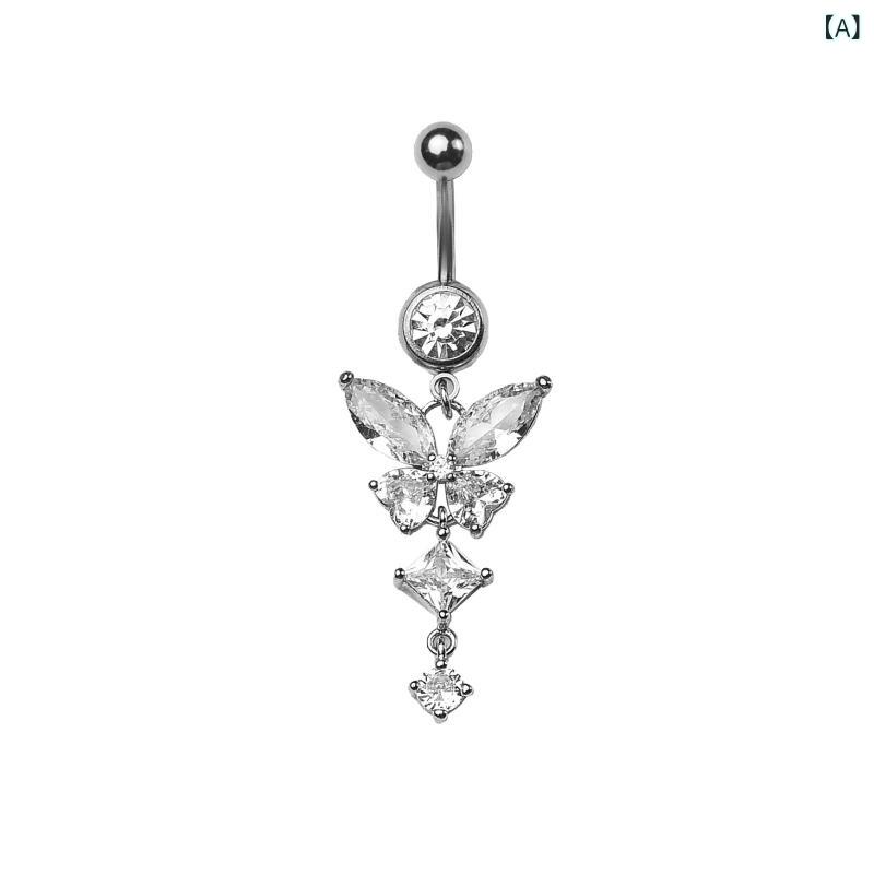 ・カテゴリ: へそピアス・スタイル: 韓国風・主な素材: 銅・留め具素材: ジルコン・対象: ユニセックス・形状: リボン・カラー展開: プラチナ、18Kゴールド、ローズゴールド・適用贈答機会: 結婚式、旅行記念、従業員福利厚生