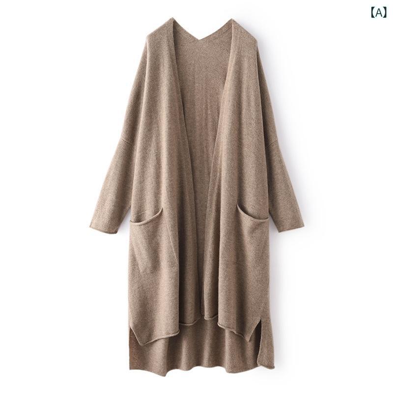 ・柄: 無地・スタイル: カーディガン・セット内容: 単品・フィット: ルーズ・着丈: ロング・ネックライン: Vネック・袖丈: 長袖・厚さ: 厚手・カラー展開: パープル、シーブルー、ダークグレー、ブラック・サイズ展開: フリーサイズ・テ...