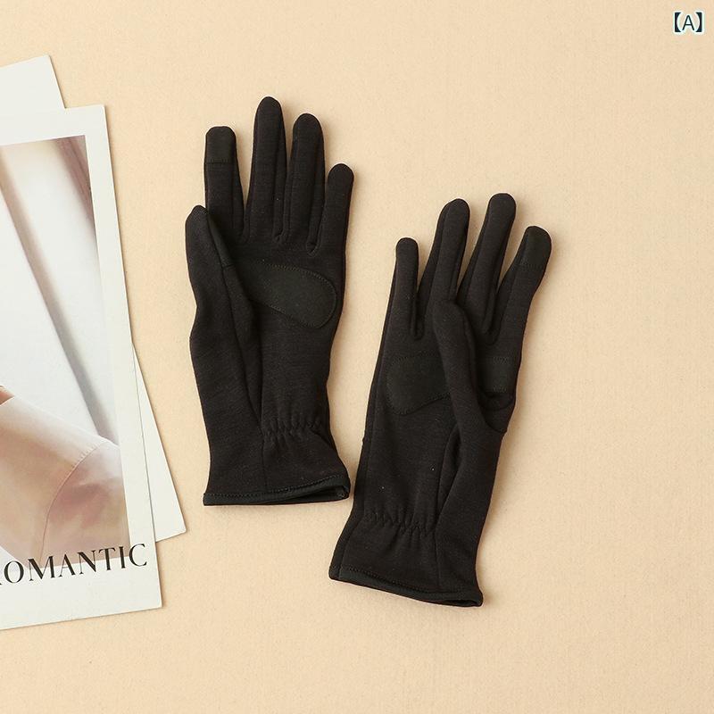 ・機能: タッチスクリーン対応、保温、防風・スタイル: 指あり手袋・カラー展開: ブラック、肌色、グレーピンク・サイズ展開: ワンサイズ・主な素材: シルク100%・カテゴリ: 保温手袋