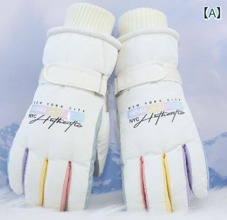 ・機能: 保温・タイプ: 5本指手袋・カラー展開: ライトピンク、オフホワイト、ライトパープル、ブラック、ライトグレー、ライトグレーブルー、ライトグリーン・スタイル: ファッションOL・素材: メモリー生地・スタイル分類: ファッション通勤...