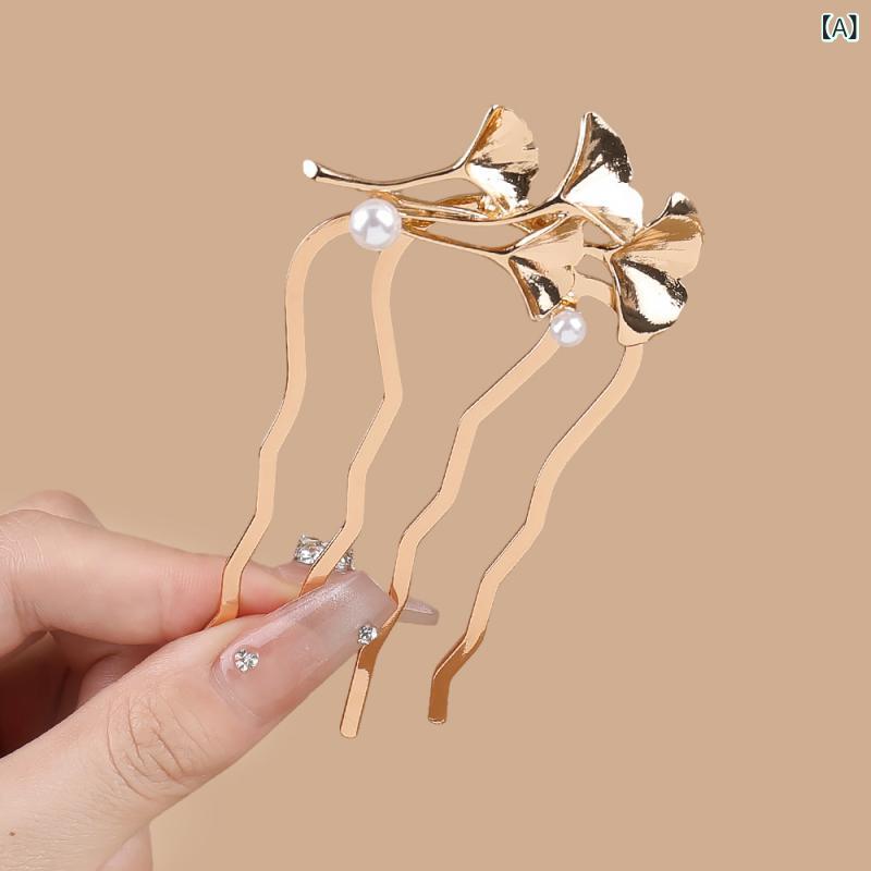 ・主な素材: 合金・スタイル: 中国風・形状: U形・加工: 電鍍・カラー展開: 銀杏葉、金枝玉葉、喜扇珠珠・流行要素: 金属・カテゴリ: 頭飾り