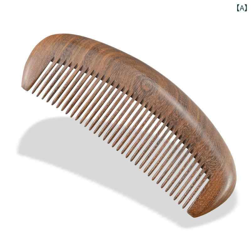 ・カテゴリ: 木櫛、工芸櫛、マッサージ櫛、美髪櫛、旅行櫛・素材: 金糸檀・サイズ: 10-15cm
