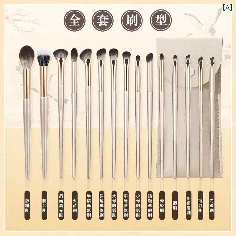 ・収納形態: ポーチ・持ち手素材: プラスチック・持ち手形状: 長柄・対象: 一般向け・セット展開: 15本（ポーチ付き）、15本（ブラシのみ）、10本（ポーチ付き）、10本（ブラシのみ）、8本（ポーチ付き）、8本（ブラシのみ）、5本（ポー...