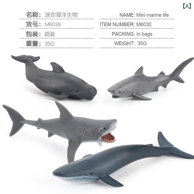 ・主な素材: PVC・カテゴリ: 動物、植物・対象年齢: 4-6歳